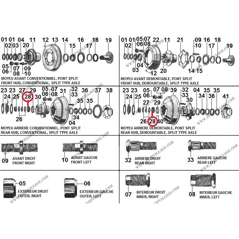 SPLIT REAR HUB BEARING CONE