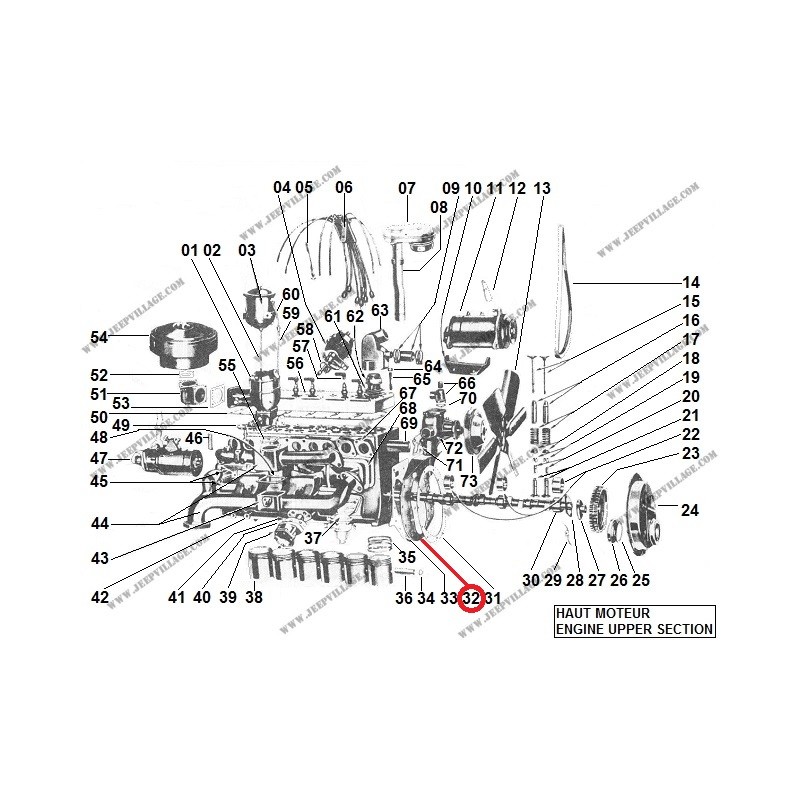 FRONT ENGINE SUPPORT PLATE