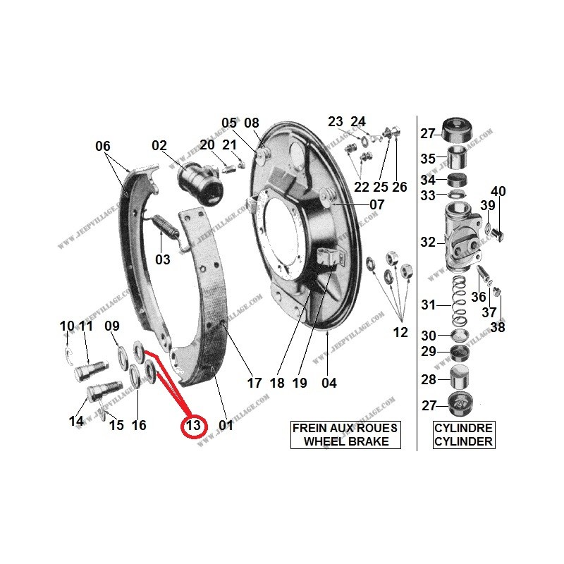 FELT GASKET BRAKE SHOE PIVOT