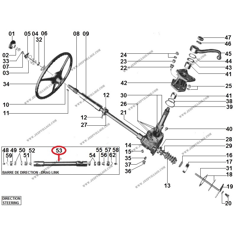 BARE STEERING BAR 4X4