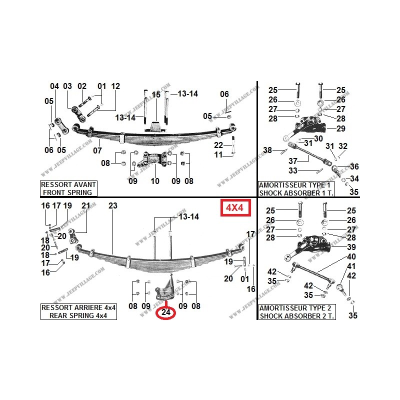 4X4 RIGHT REAR SHOCK ABSORBER PLATE