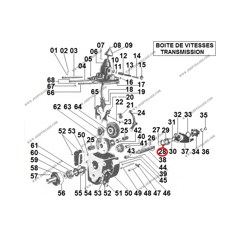WASHER ON SPLINE SHAFT